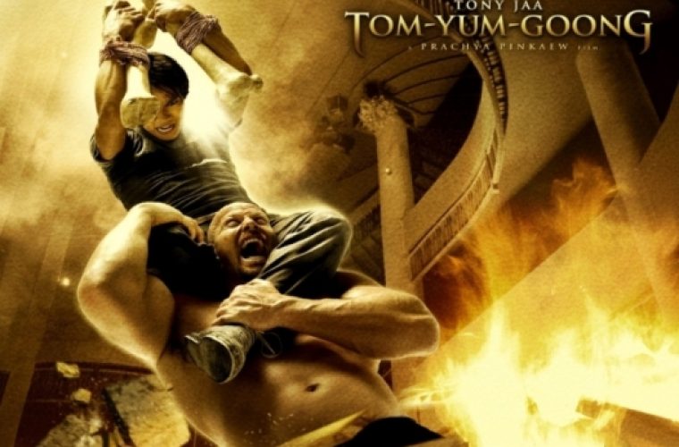 ONG-BAK - Spietati - Recensioni e Novità sui Film