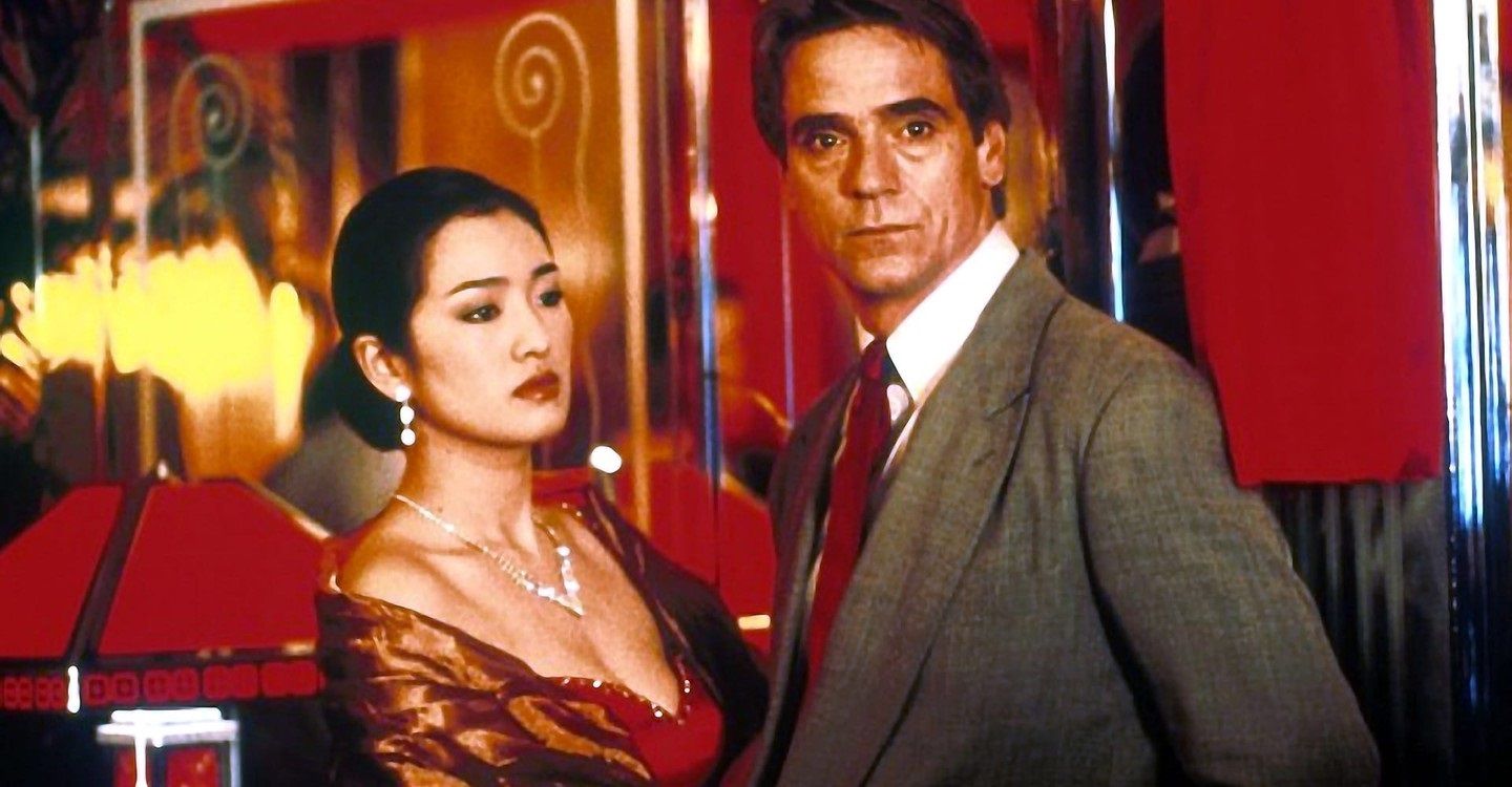 CHINESE BOX - Spietati - Recensioni e Novità sui Film